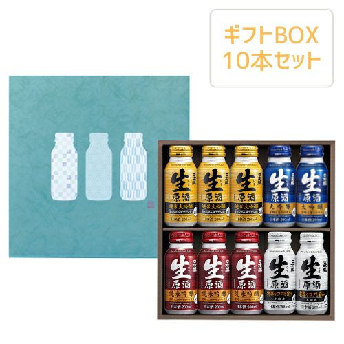 SAKARI online（サカリオンライン）ギフト